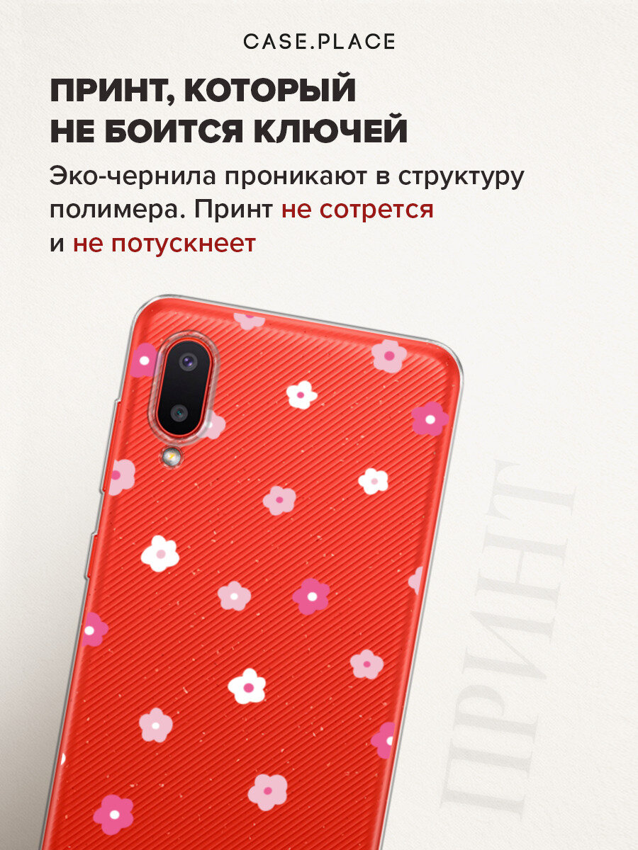Чехол на Samsung Galaxy A02 / Самсунг Галакси А02 с принтом "Весенние цветочки рисунок", прозрачный — фото 1