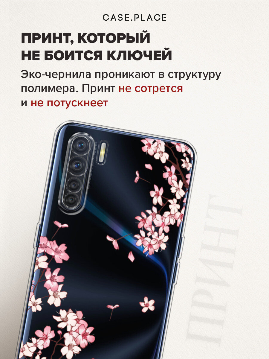 Чехол на Oppo A91/Reno 3 / Оппо A91/Рено 3 с принтом "Ветви сакуры 1", прозрачный — фото 1