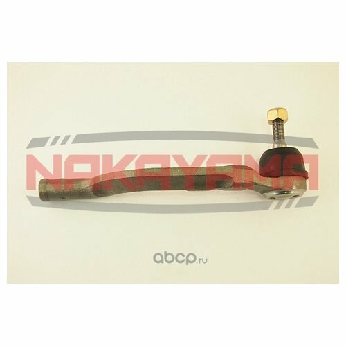 Наконечник рулевой тяги Nakayama N10035