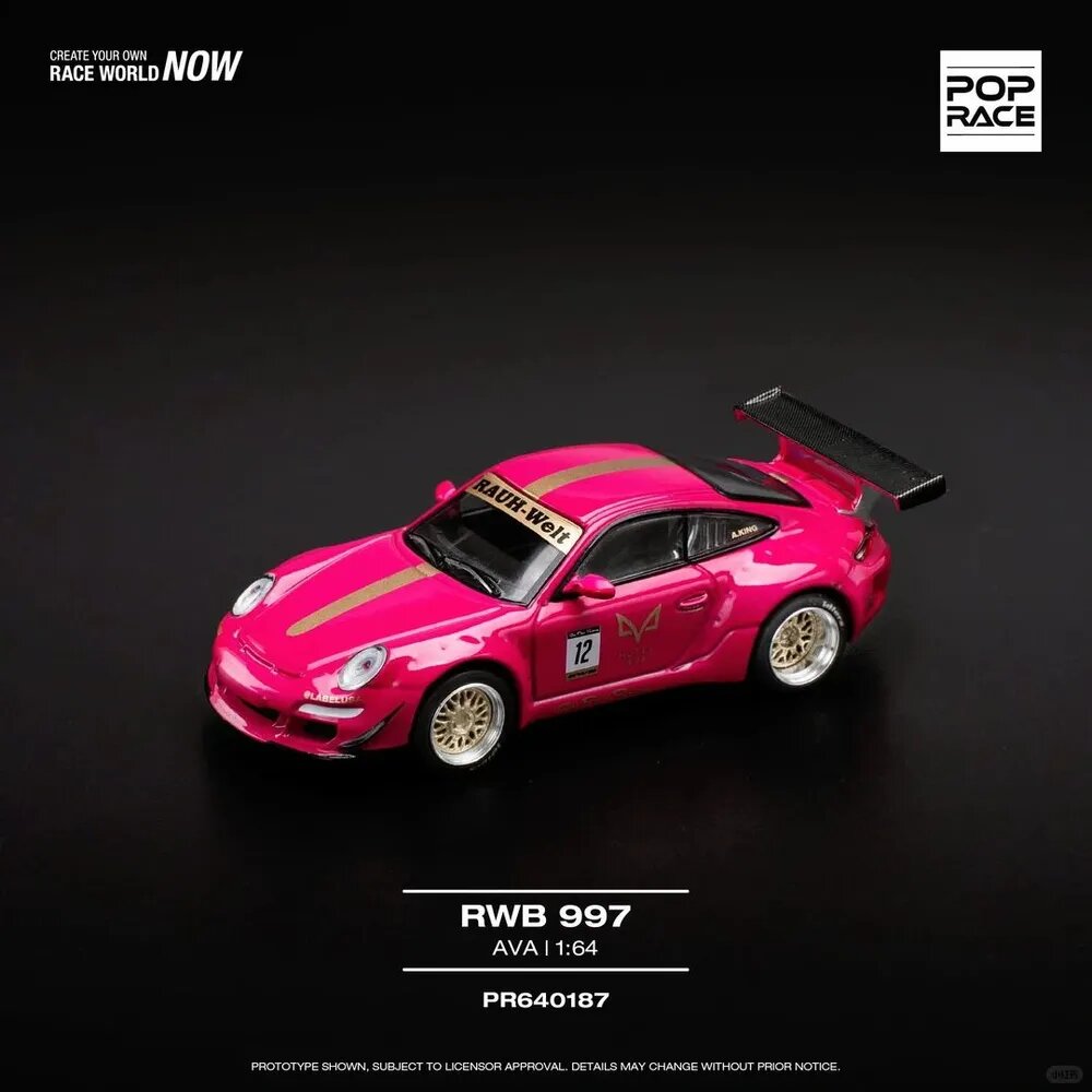 Машинка Pop Race 1:64 Porsche RWB 997 AVA