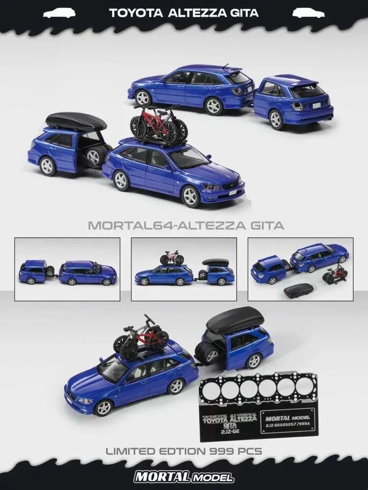 Машинка Mortal Model 1:64 Toyota Altezza Gita Elixir, 7 см, Синий