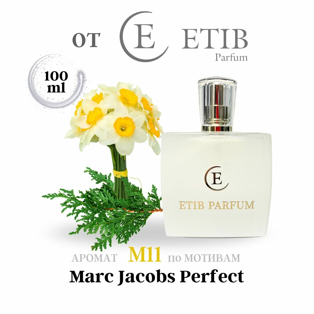 Духи ETIB Parfum M11 100мл