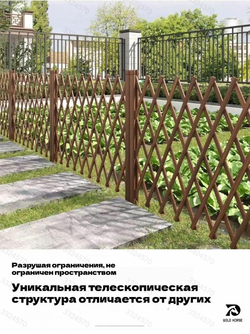 Бордюр садовый — фото 1