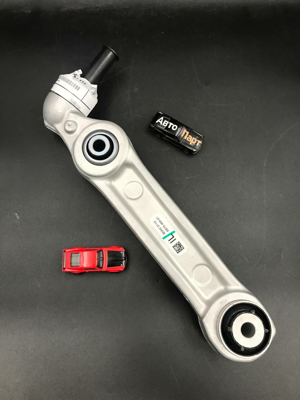 Рычаг передний поперечный левый BMW 5 series G30 17-23 31106861177 BMW