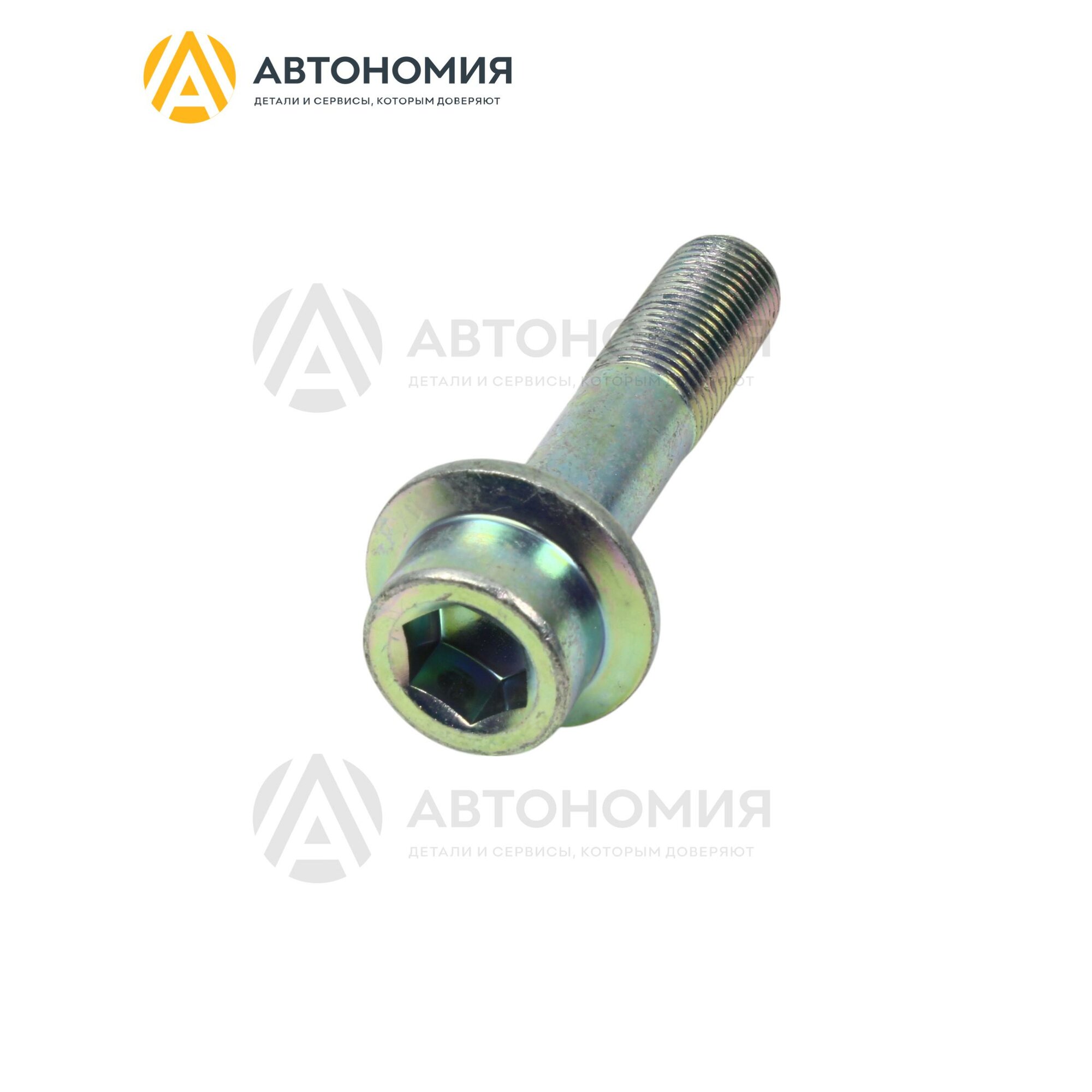 Болт Subaru 13199AA000