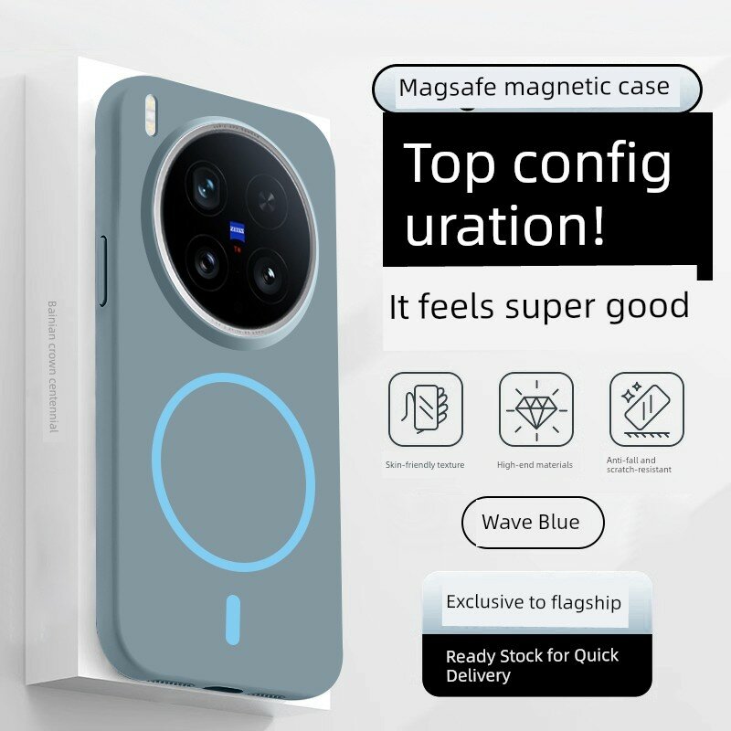 Vivo X200 Pro Mini Магнитный Ударопрочный Ультратонкий Фоновый Чехол Цвет: Голубой Волна Обновлено