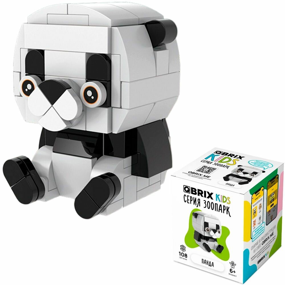 Конструктор kids QBRIX панда, 30044