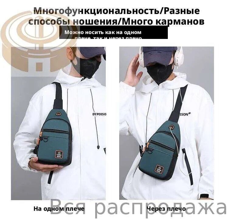 Сумка , черный — фото 1