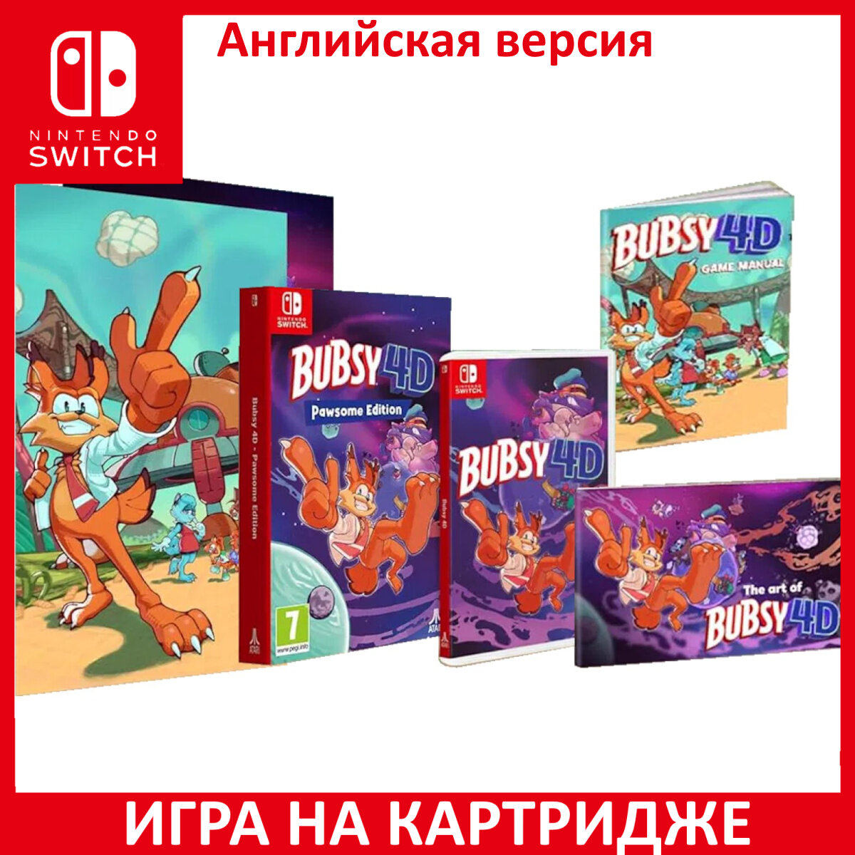 Игра Bubsy 4D Pawsome Edition Switch Английский язык Картридж на Nintendo Switch