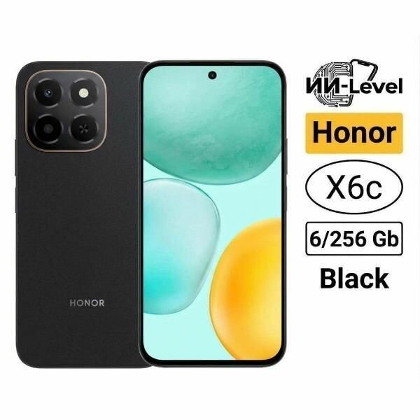 Смартфон HONOR Смартфон HONOR X6c 6+256Gb чёрный