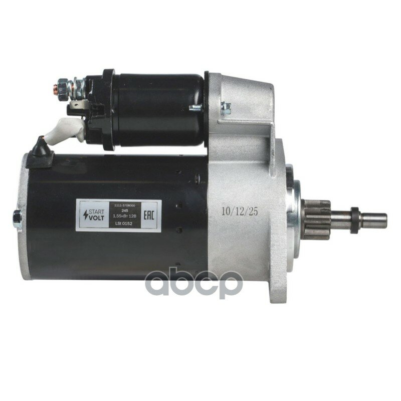 Стартер STARTVOLT арт. LSt0152 — фото 1