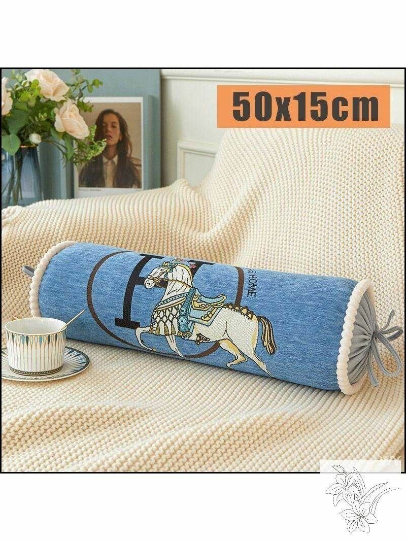 Подушка декоративная 15x50 см