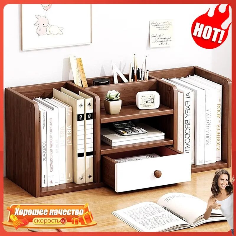 Шкаф книжный, 56х18х25 см
