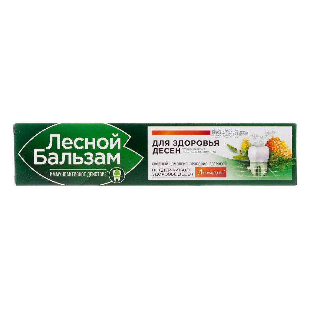 Лесной бальзам Зубная паста экстракт прополиса зверобоя 75 мл 1 шт