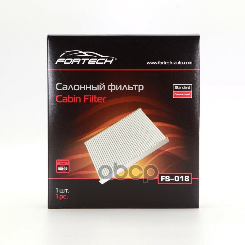 Fortech Салонный фильтр FORD: Focus II Fortech арт. FS018