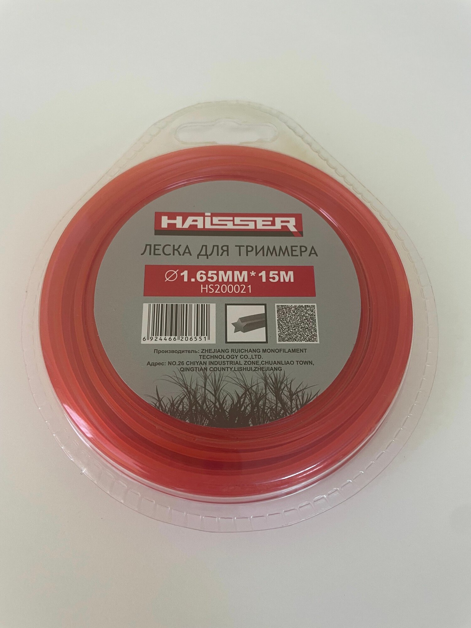 Корд триммерный (леска) 1,65мм, звезда, упаковка 15метров, HAISSER, HS200021