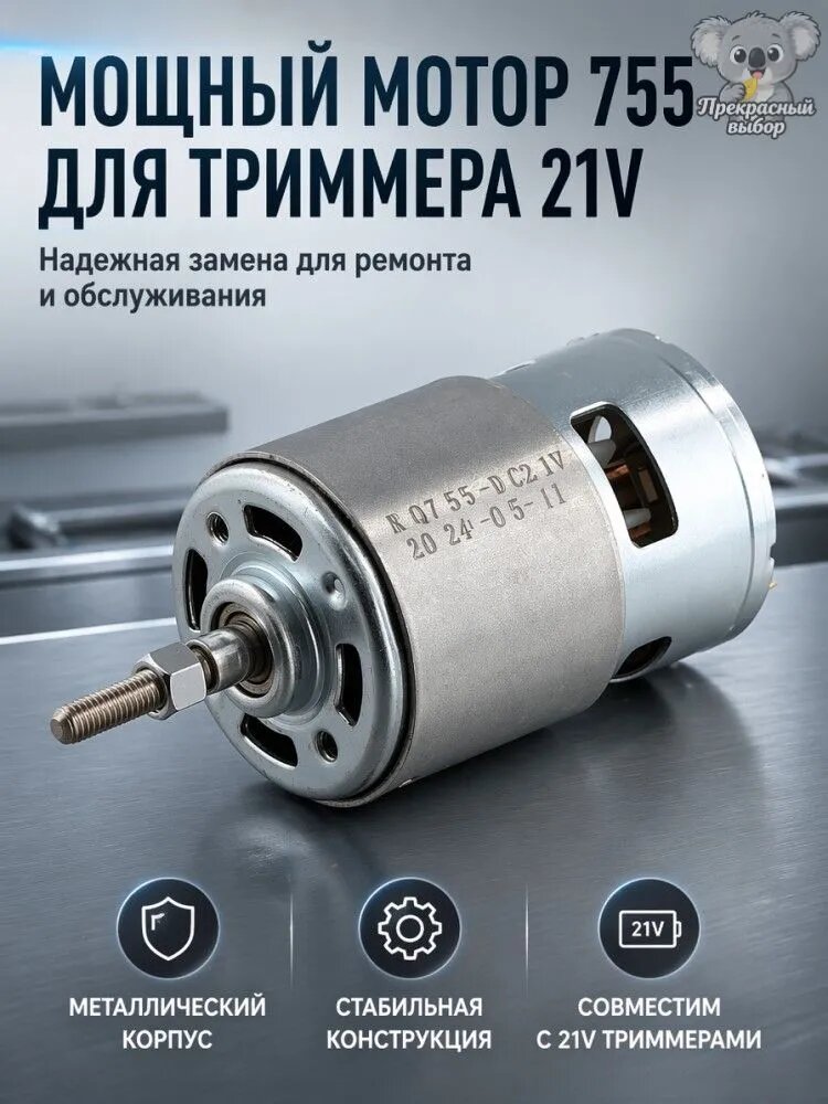 Набор садовых инструментов,1шт