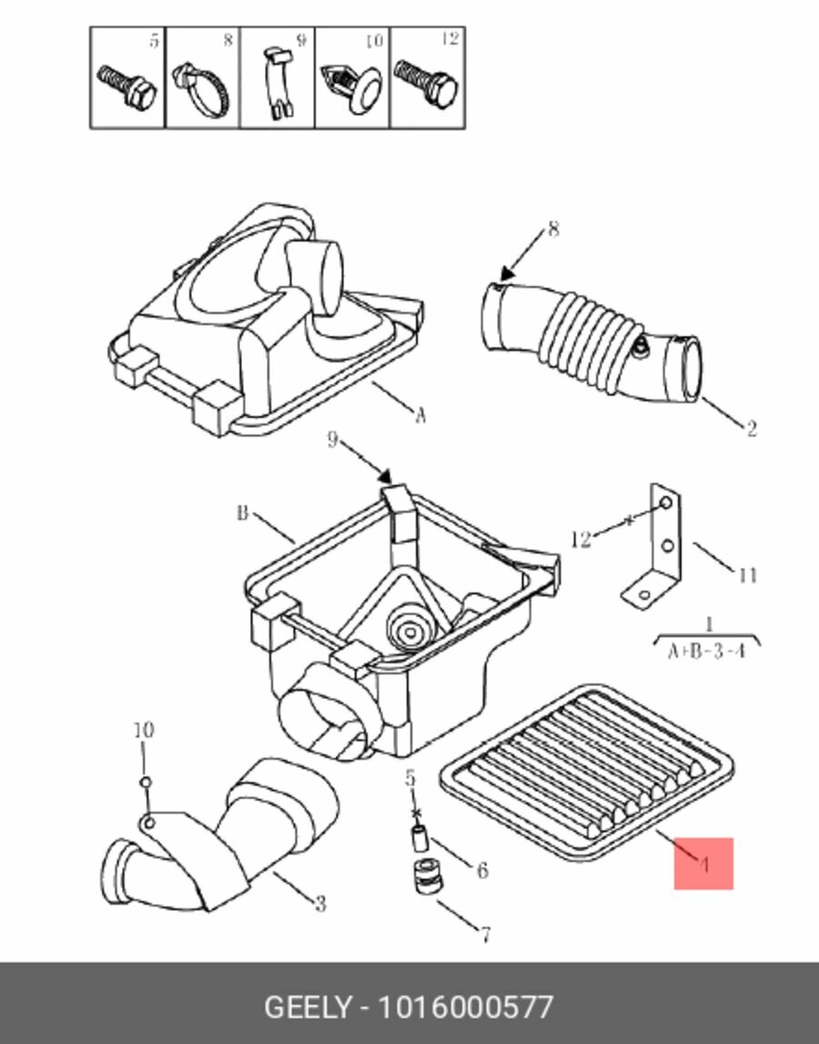 Фильтр Воздушный Mk 1016000577 Org (GEELY 1016000577)
