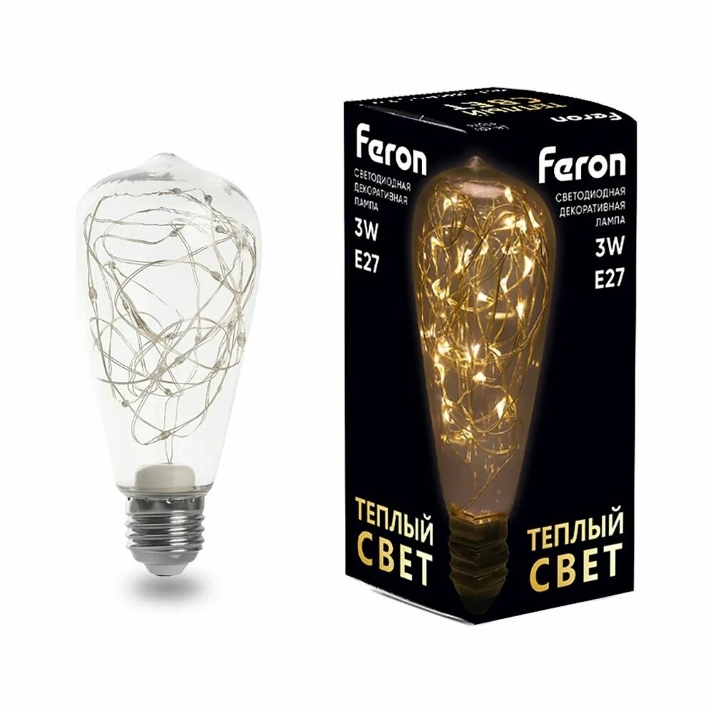 Светодиодная лампа FERON LB-380, ST64, 3W 175-265V E27 2700К, 250Lm, угол рассеивания 220 41674