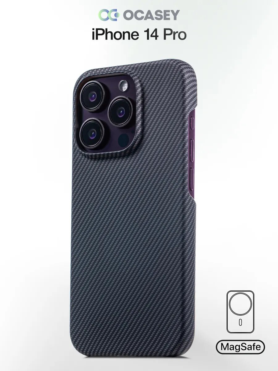 Чехол-бампер О'Кейси, для iPhone 14 Pro, с защитой камеры, чёрный