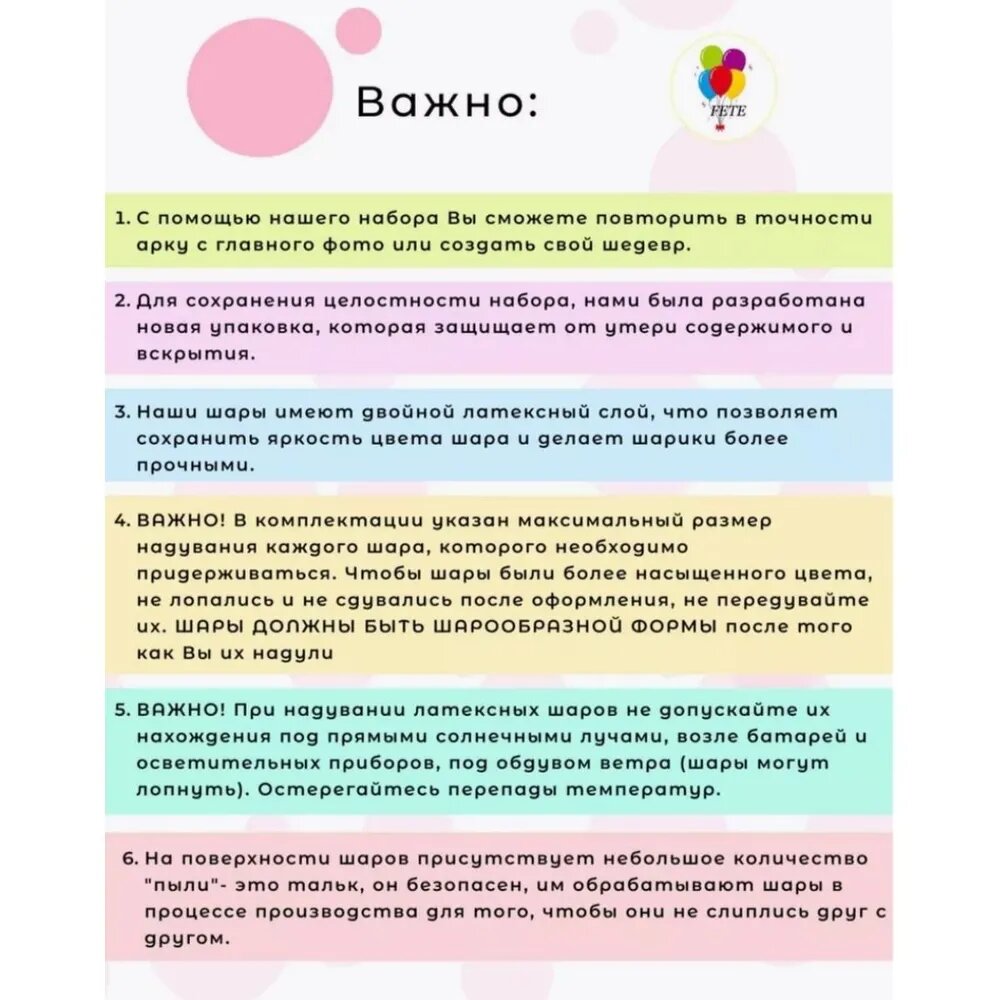 Воздушный шар, воздушные шары серебристого цвета для оформления праздника, комплект с крепежами, День знаний — фото 1