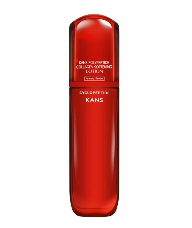 KANS Смягчающий лосьон для лица Polypeptide Collagen Softening Lotion, 100 мл