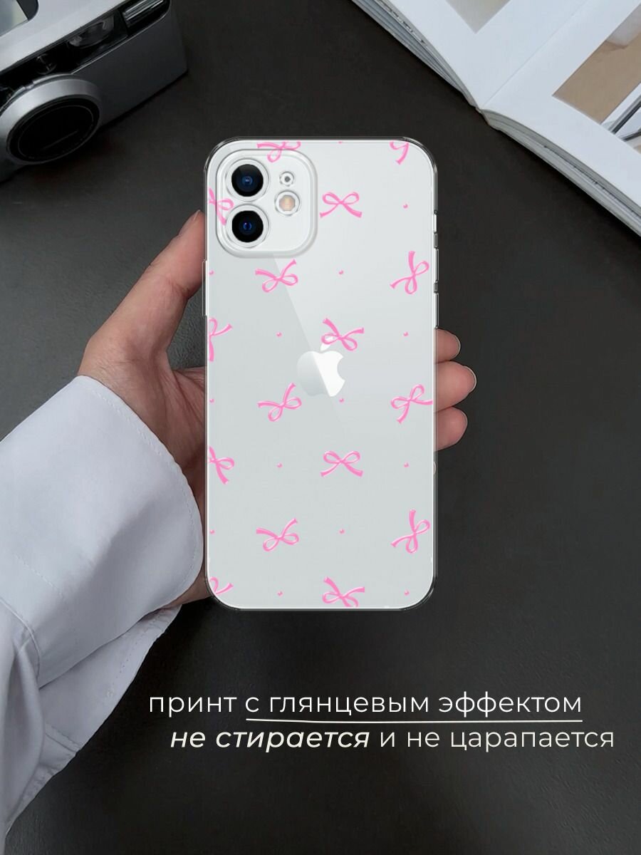 Силиконовый чехол на Apple iPhone 12 mini / Айфон 12 Мини с принтом Бантики и точки — фото 1