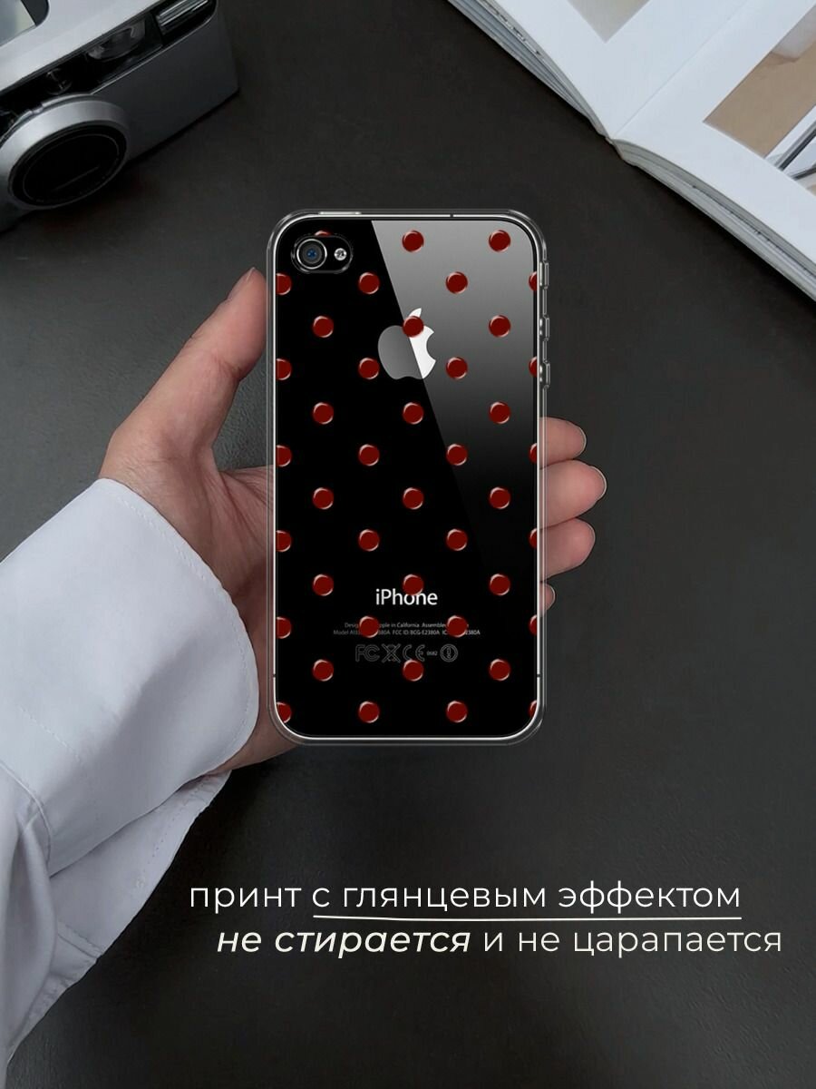 Силиконовый чехол на Apple iPhone 4/4S / Айфон 4/4S с принтом Узор из точек — фото 1