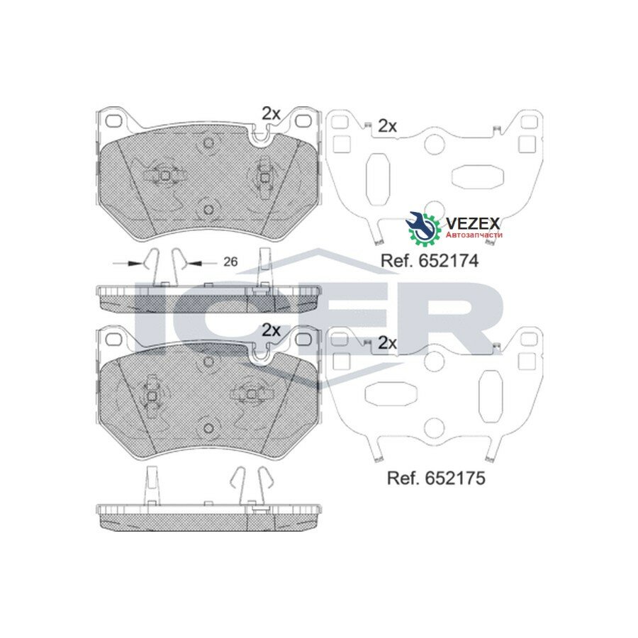 ICER 182385 Колодки тормозные