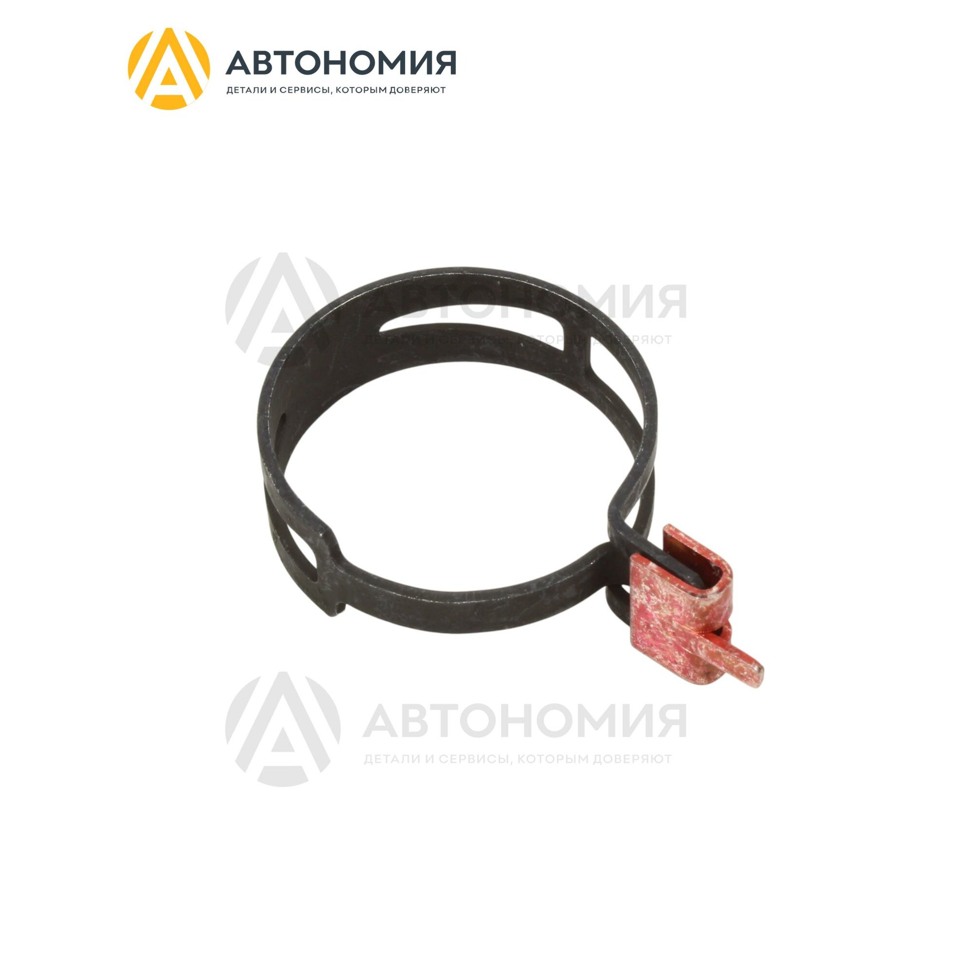 Хомут Toyota 96134-52600