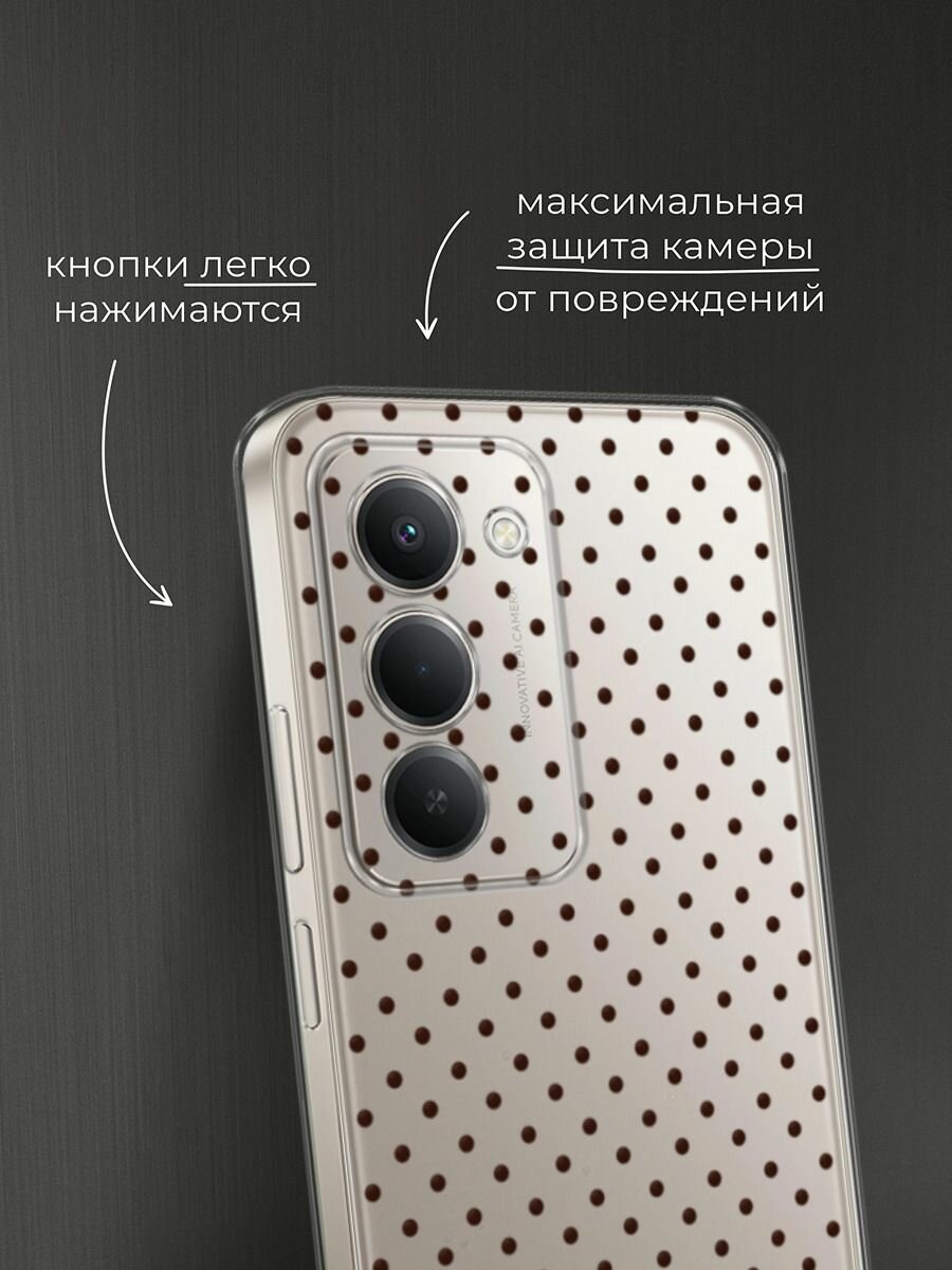 Силиконовый чехол на Xiaomi Redmi 15 / Сяоми Редми 15 с принтом Ушки котика — фото 1