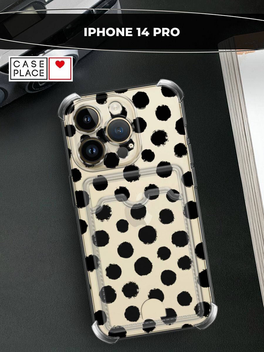 Чехол на Apple iPhone 14 Pro (Айфон 14 Про) с картой и принтом Узор в горошек кистью