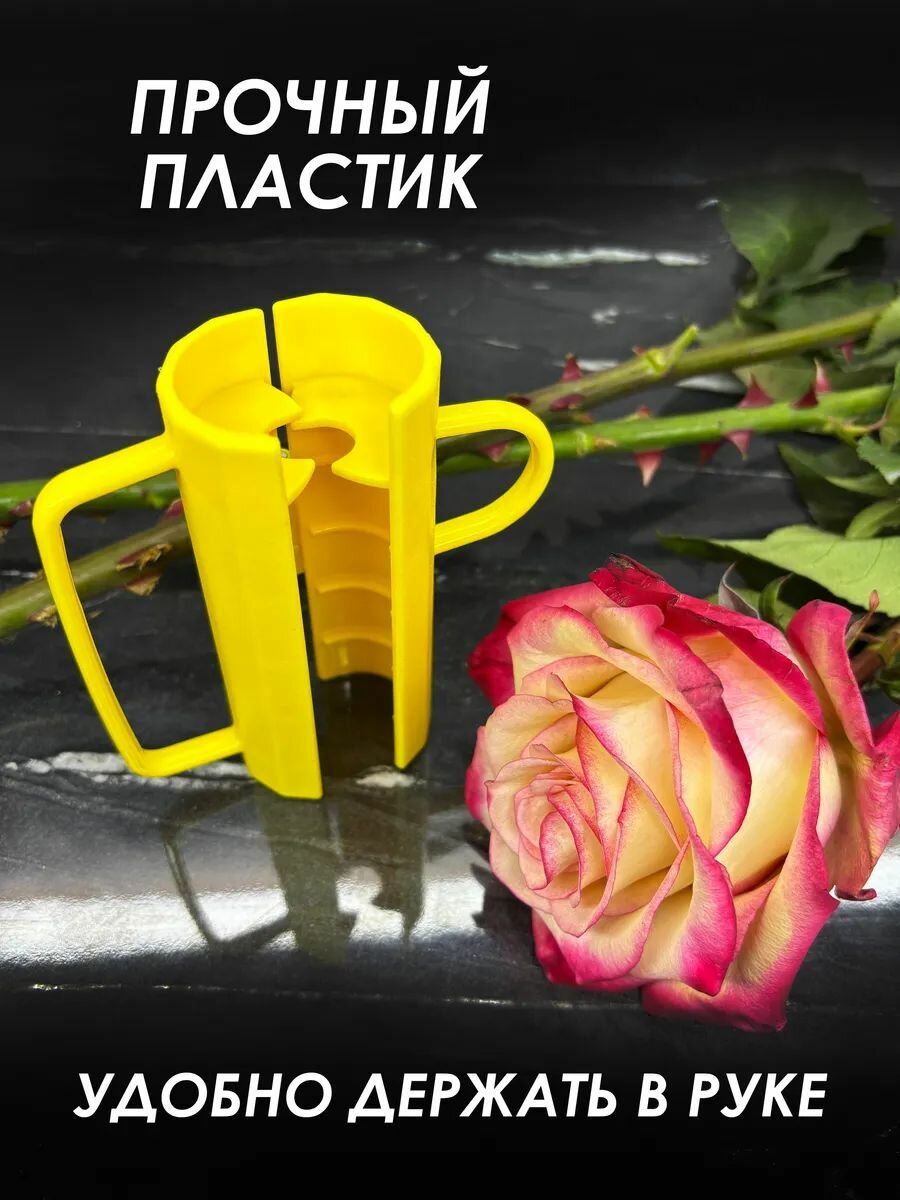 Ручной кусторез — фото 1