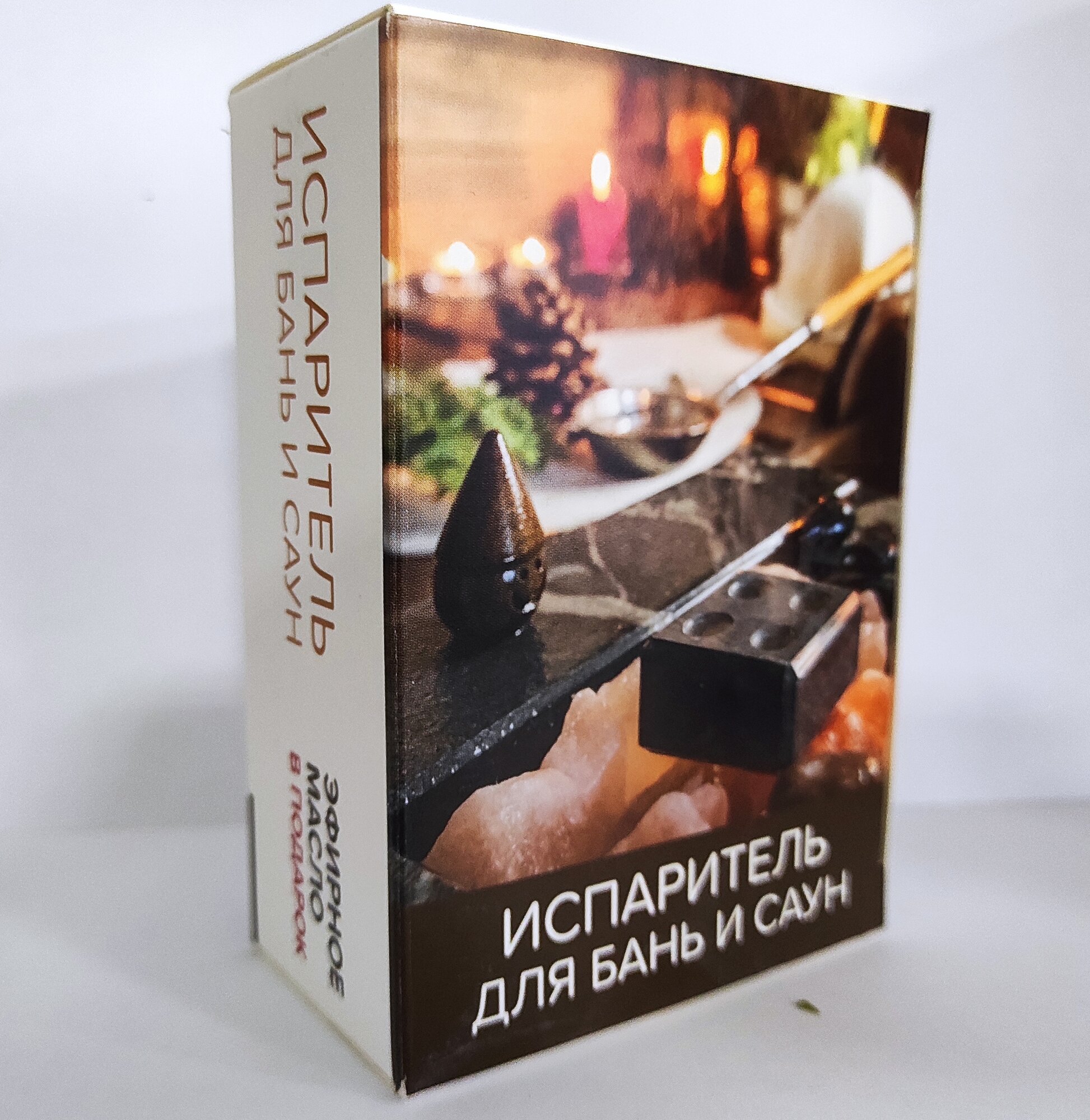 Испаритель для бани (набор №4)