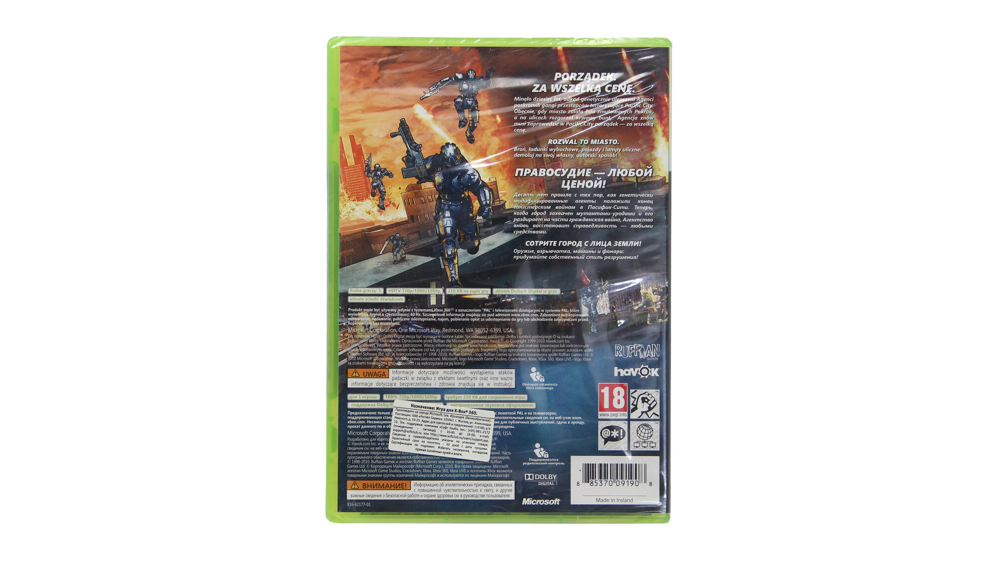 Crackdown 2 (Xbox 360, Новая) — фото 1