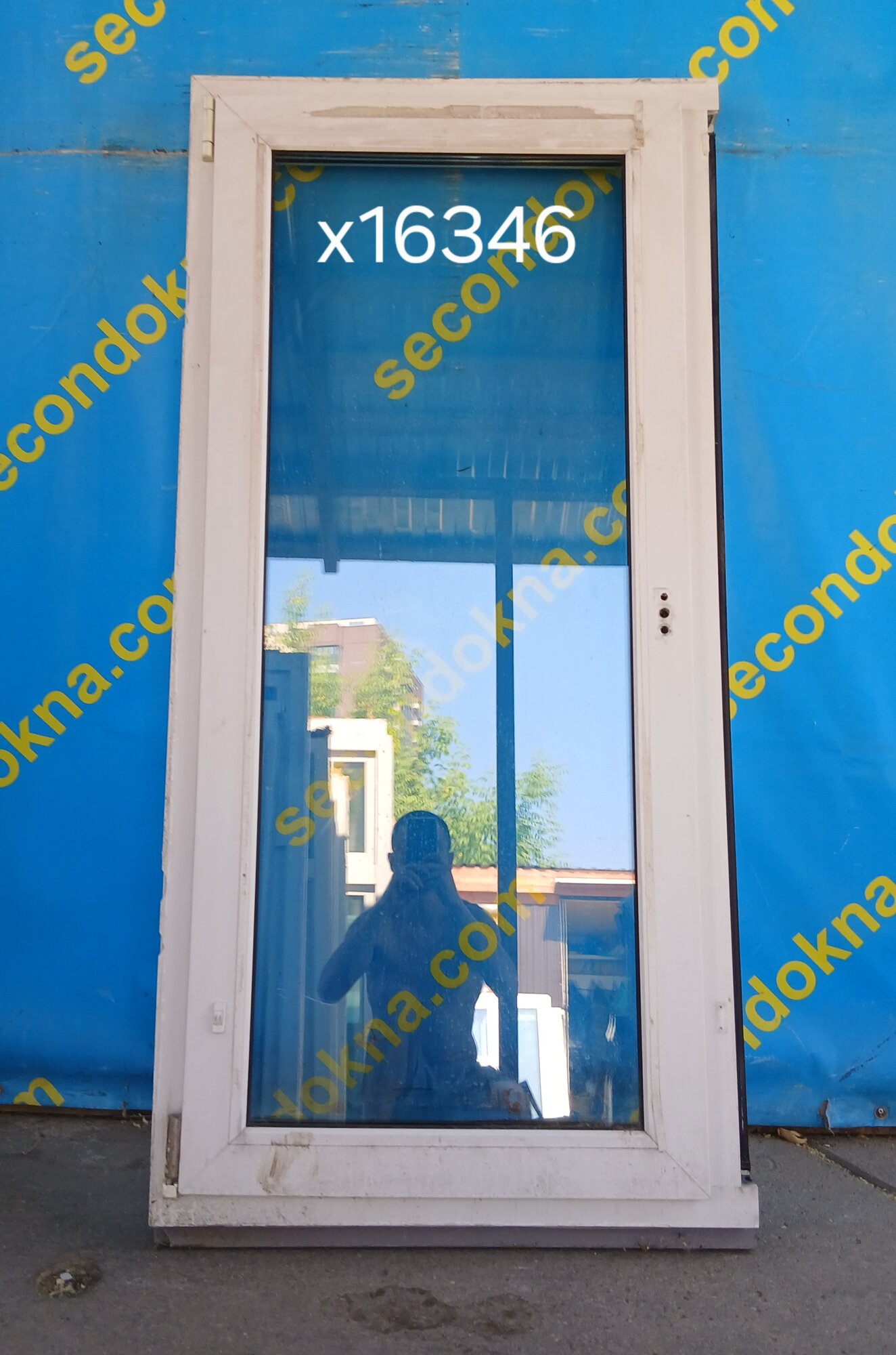 Пластиковое окно Б/У 1480(в)х720(ш)
