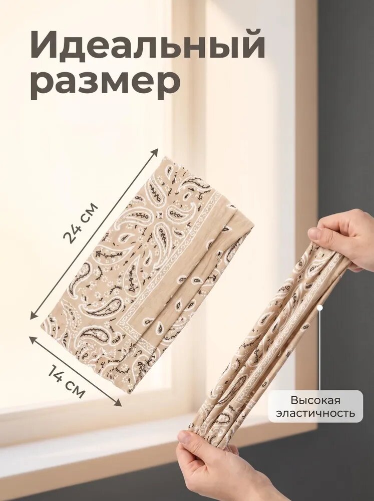Повязка для волос — фото 1