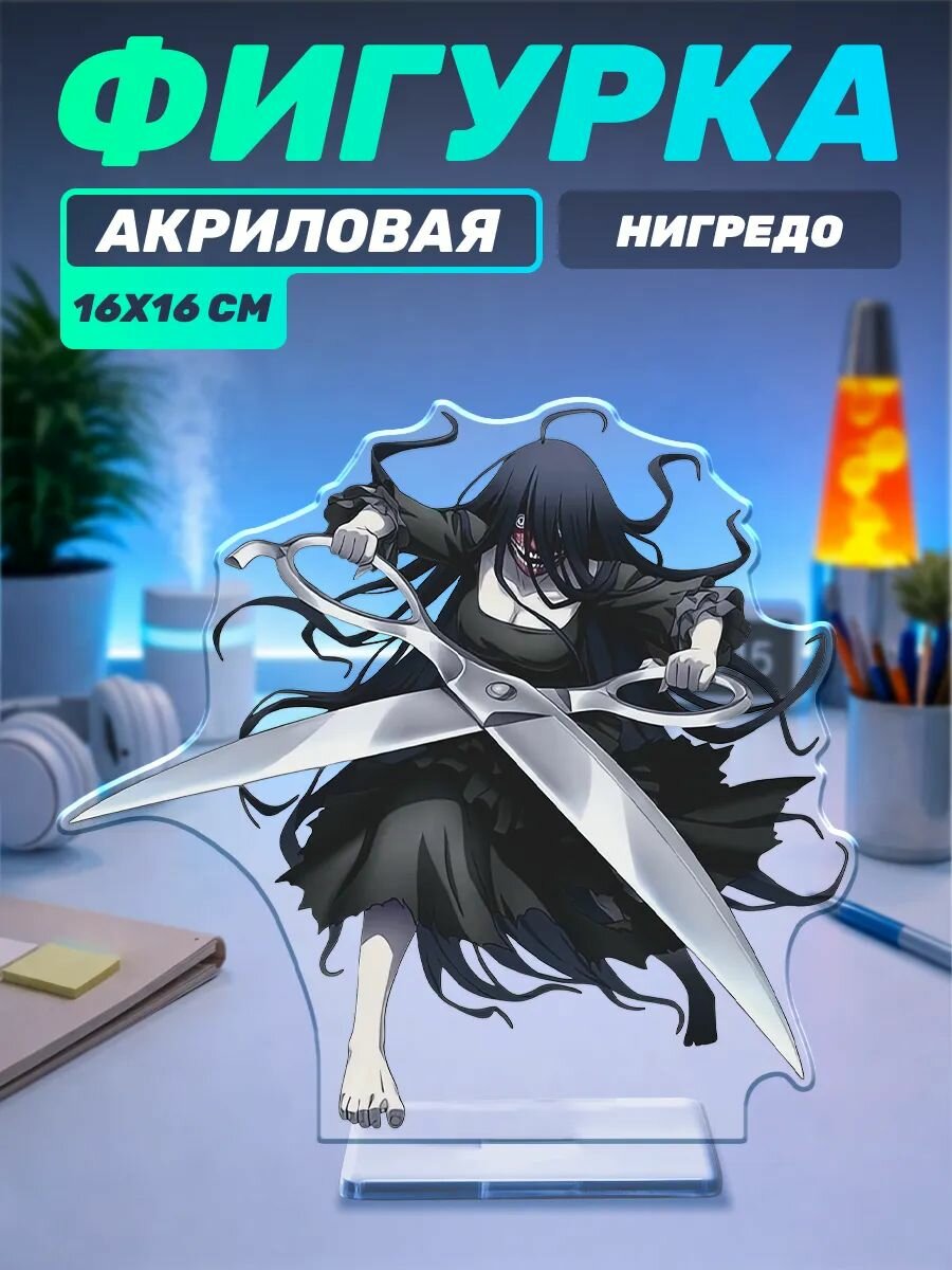 Акриловая фигурка Overlord Нигредо
