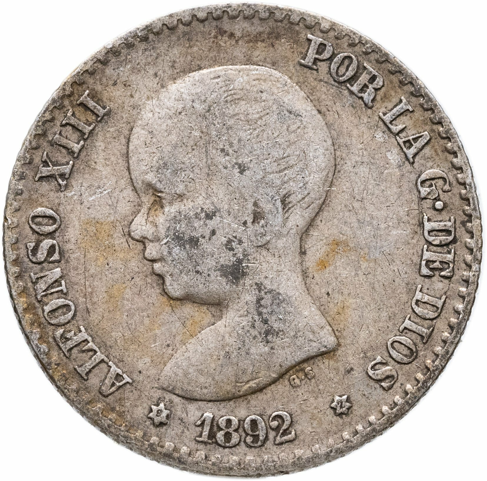 Испания 50 сентимо 1892 Альфонс XIII, Серебро 835, в сохранности VF-XF