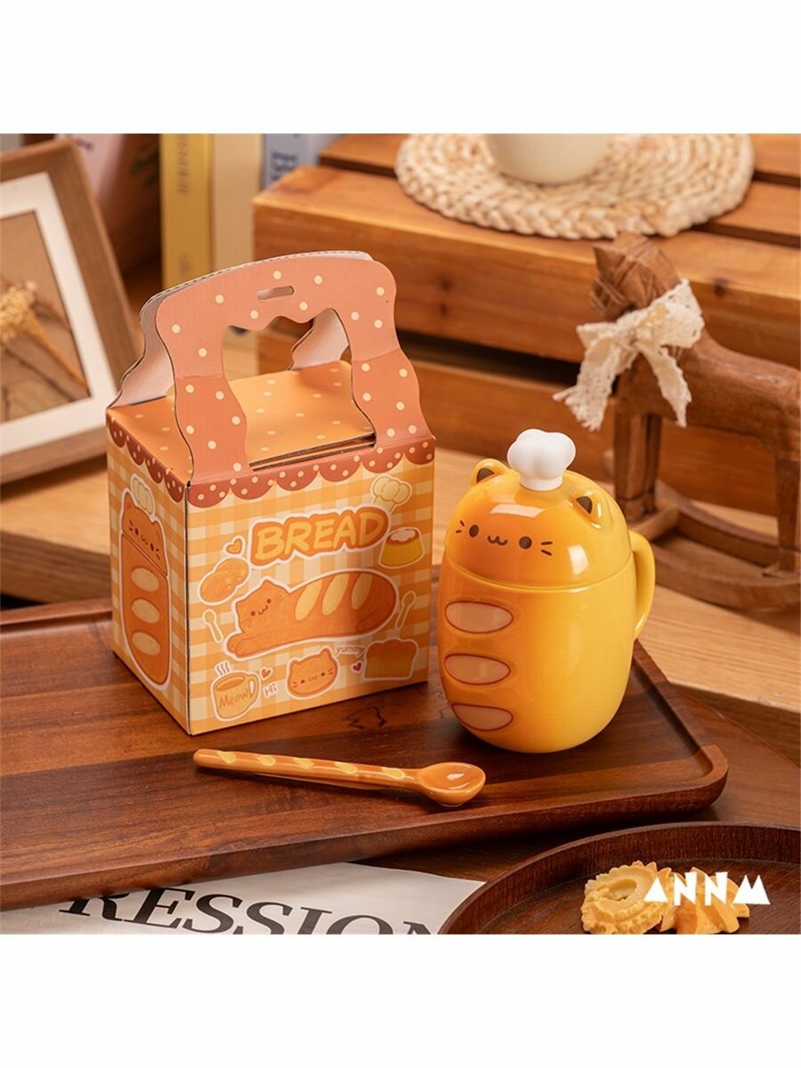 Кружка для чая кофе керамическая кружка фарфоровая