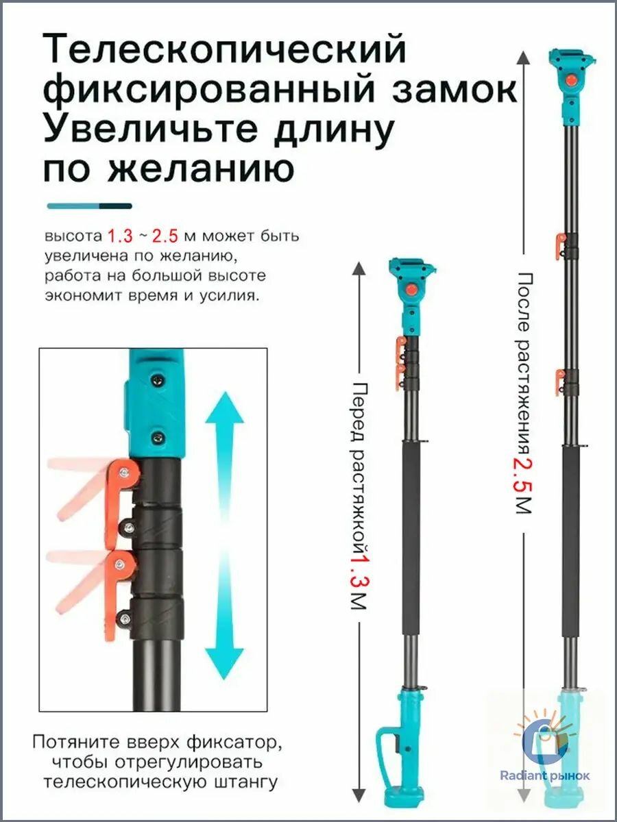 Kamolee Кусторез,32мм — фото 1