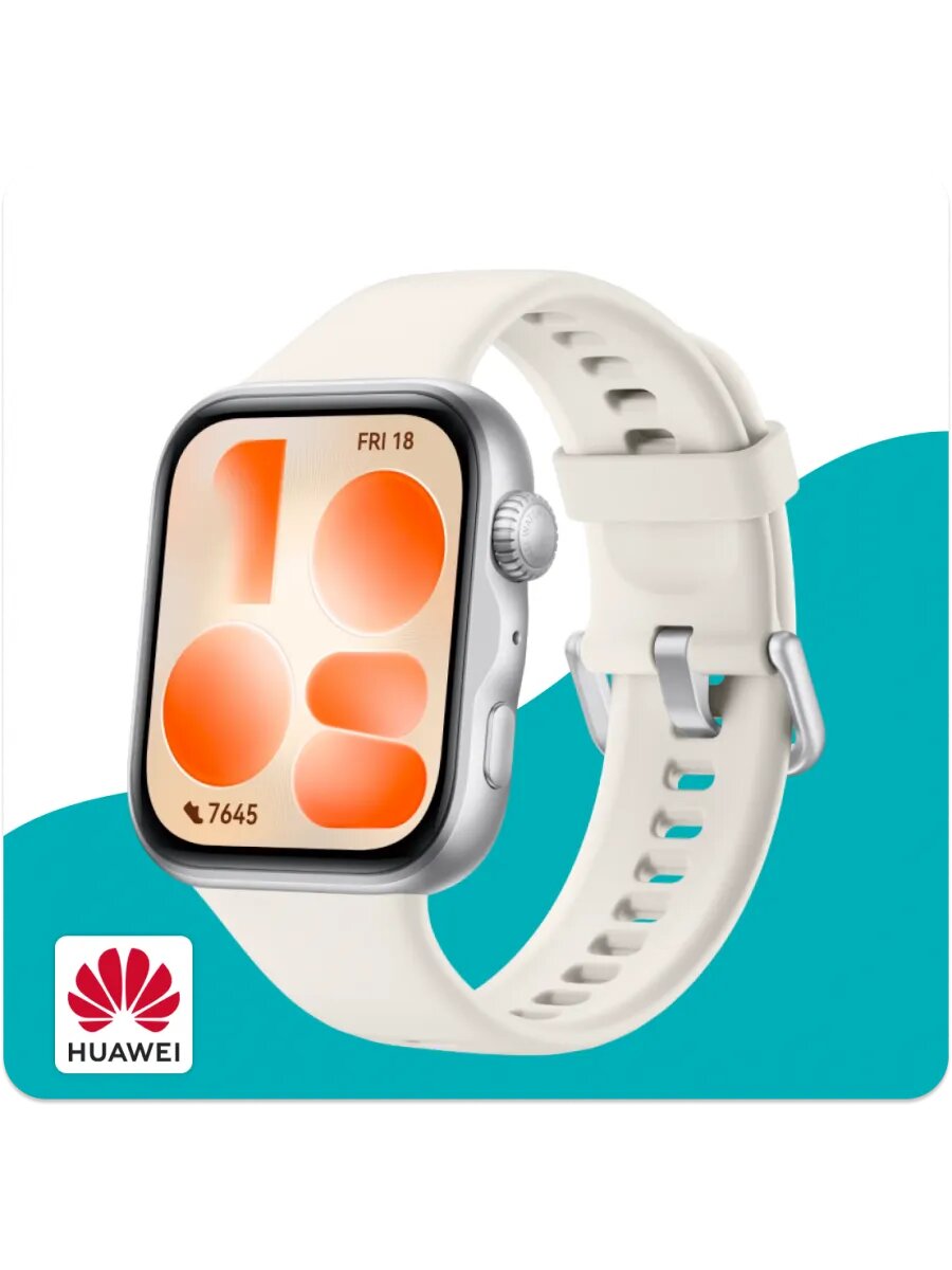 Watch Fit 5 Белый (RU) — фото 1
