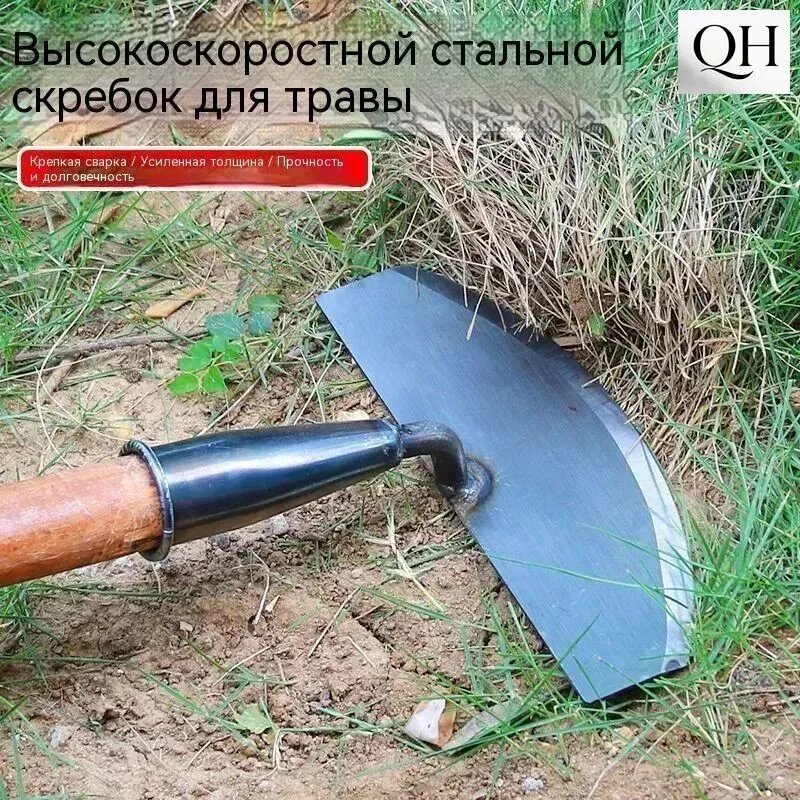 Лопата универсальная 23 см — фото 1