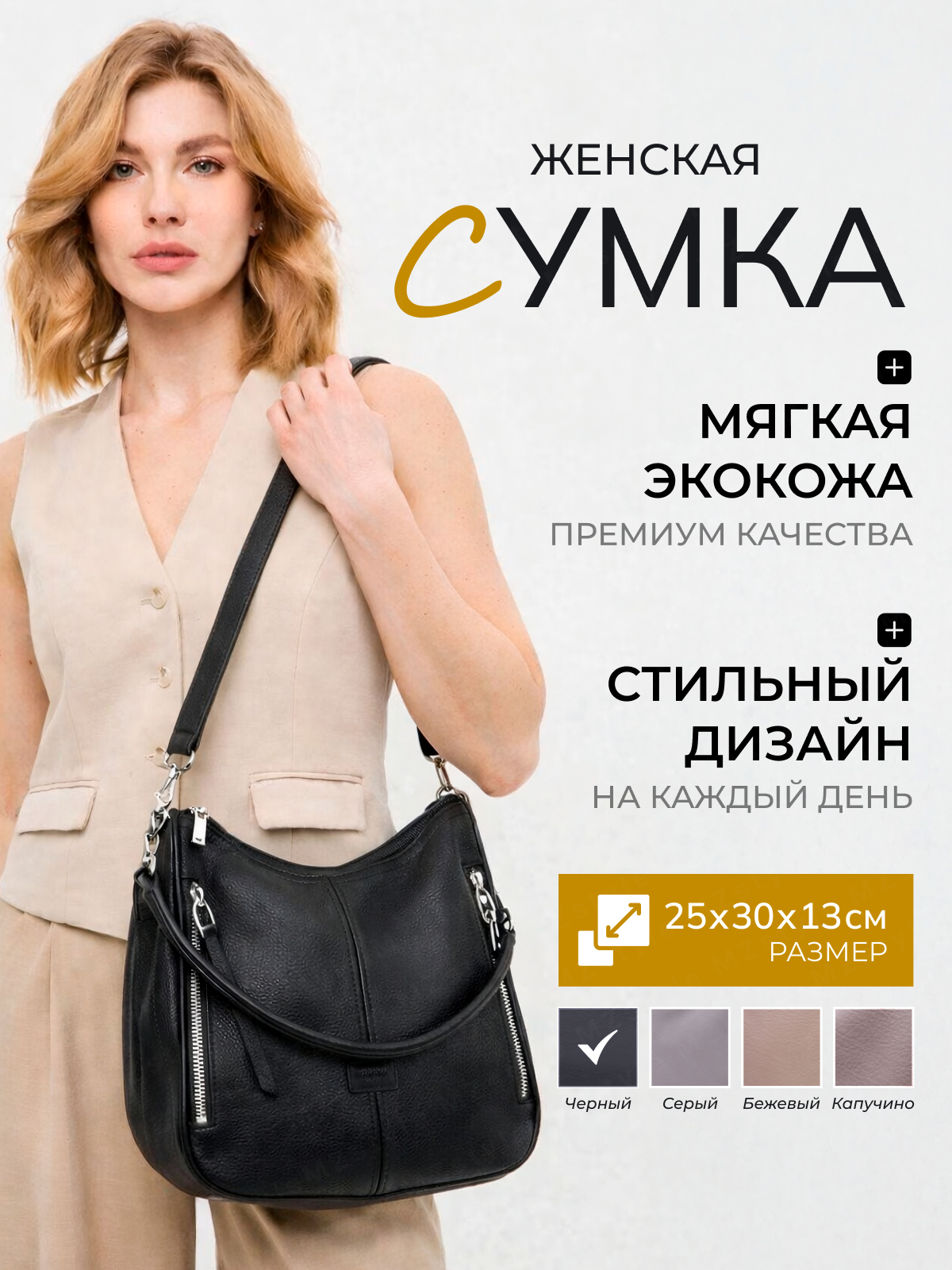 Сумка кросс-боди Karlos Marconi Karlos Marconi Urbana 205