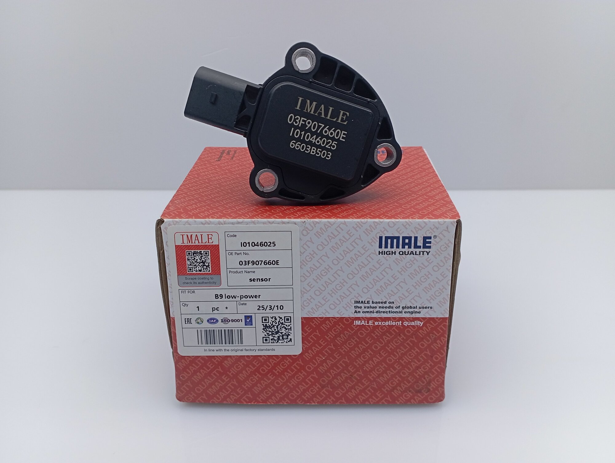 Датчик уровня масла WV VAG EA888 Gen3 CDN CNC IMLENG I01046025 03F907660E