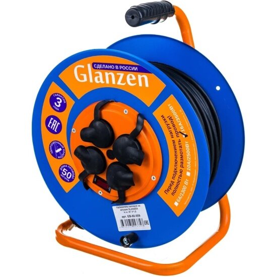 Удлинитель силовой на катушке Glanzen 4 гн. КГ 3х1,5 арт. EB-50-009