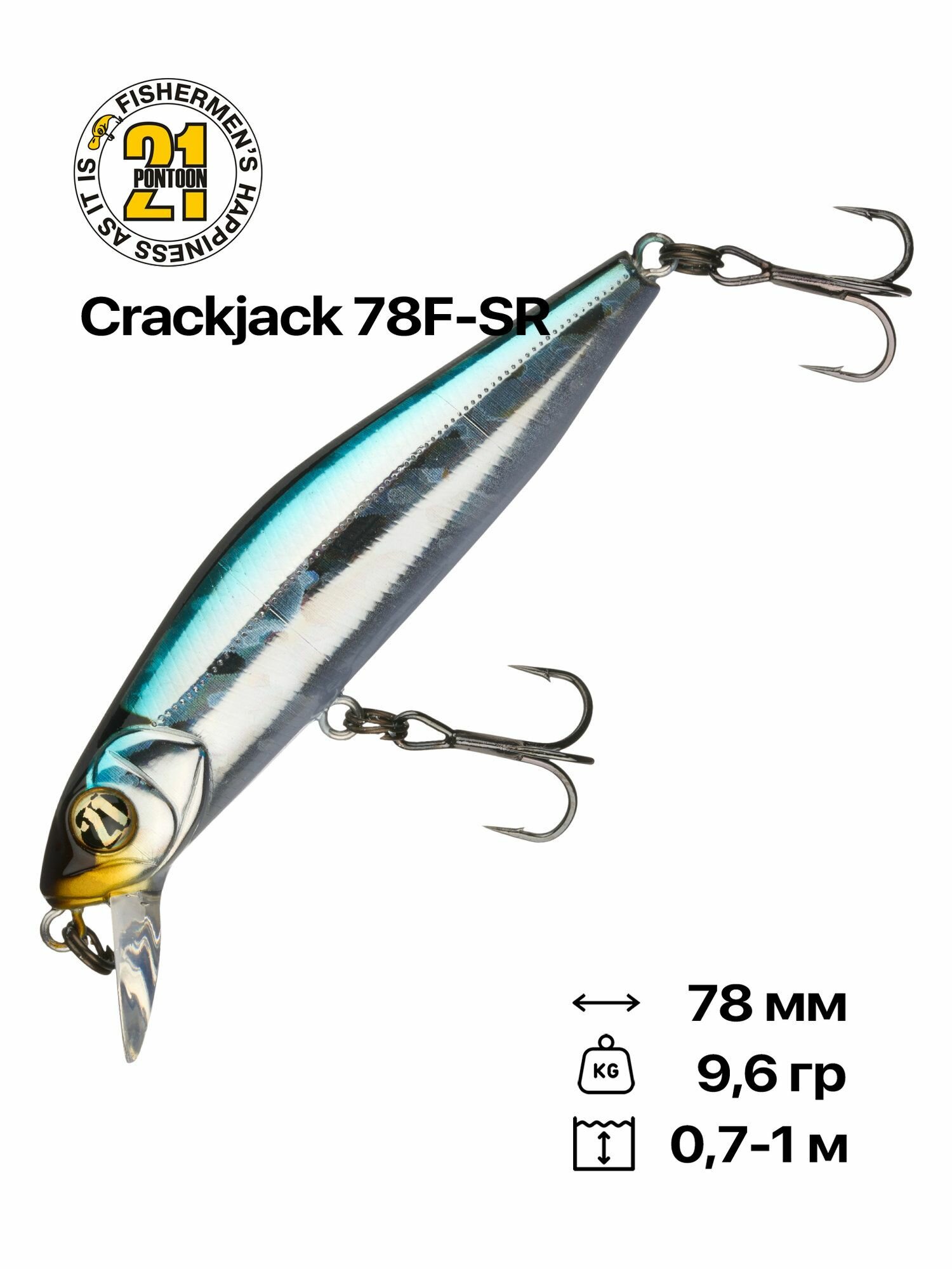 Воблер Pontoon21 Crackjack 78F-SR, 78 мм, 9,6 гр, #005