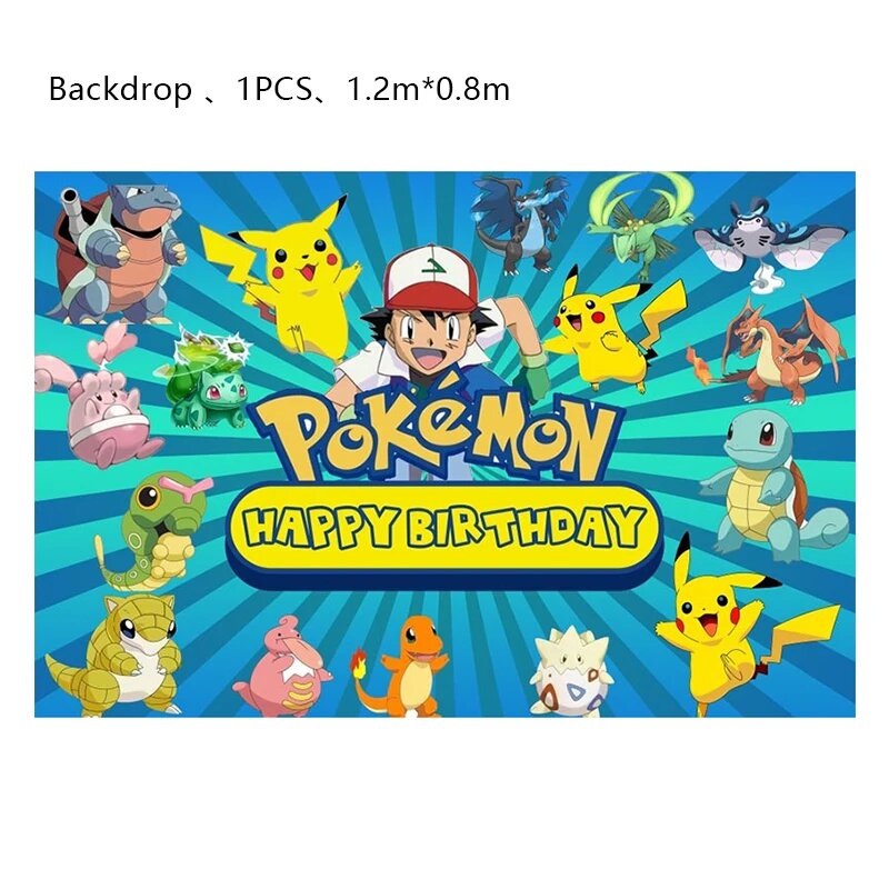 Подарочная сумка TAKARA TOMY Backdrop A - 1pcs