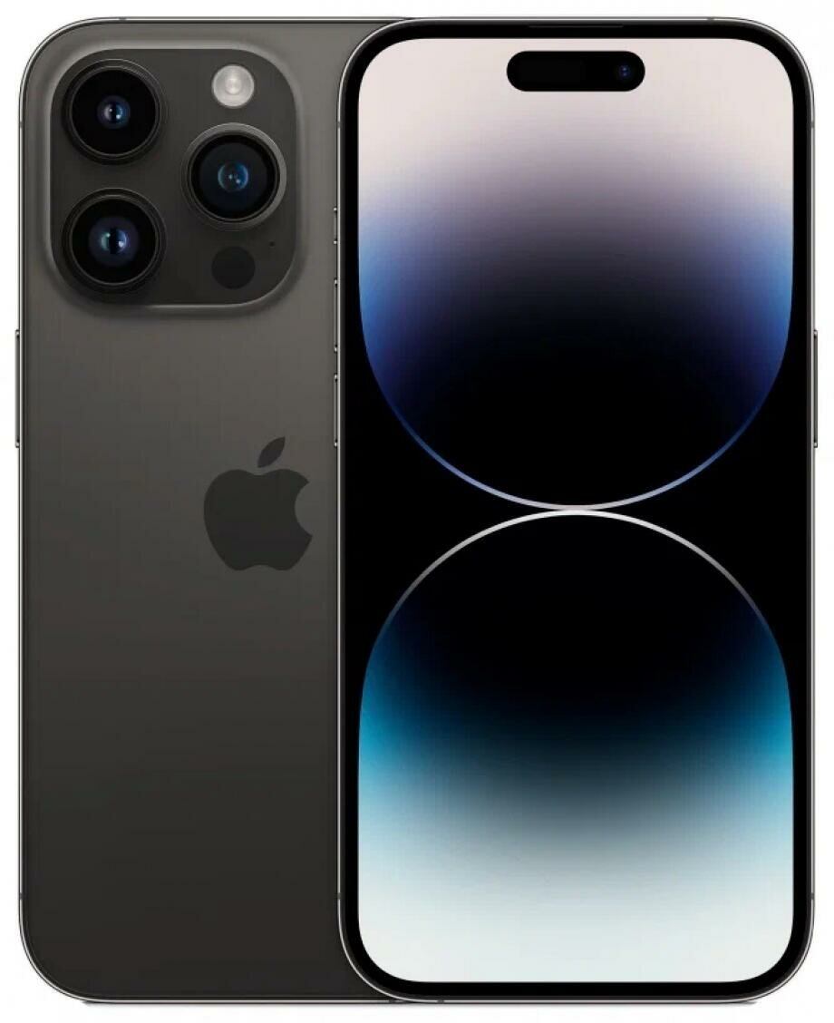 Смартфон Apple iPhone 14 Pro, 128Gb Global, Space Black