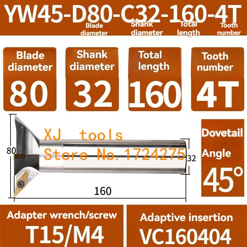 Фреза "ласточкин хвост" YW45-80-C32-160-4T 45°